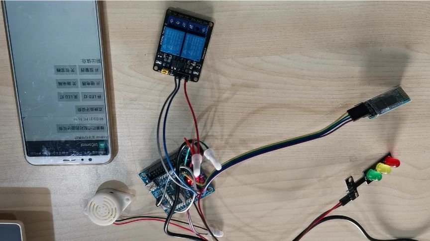 手机APP控制 蓝牙控制 蓝牙无线通信 上下位机通信 控制继电器