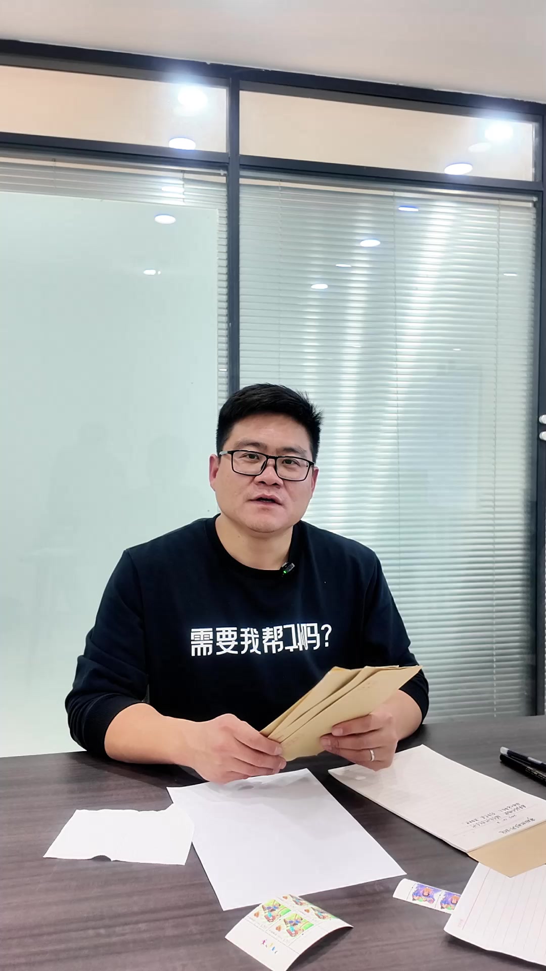 如何写一封信,你还记得写信和寄信的流程吗? #写信 #中国邮政 #青年...