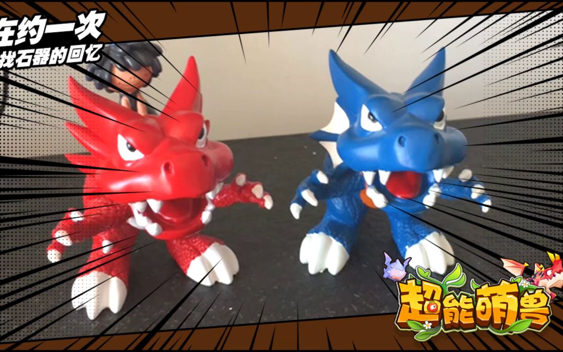 石器时代产品设计威金娜斯Lv2回旋标葛饰北斋系列流沙杯垫隔热垫...