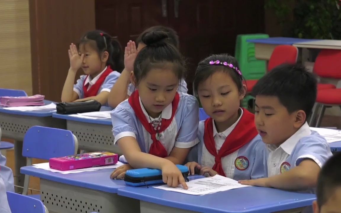 一下:《一分钟》(含课件教案) 名师优质公开课 教学实录 小学语文 部编...