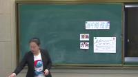 三年级下册第二课《会动的线条》吉林省级优课