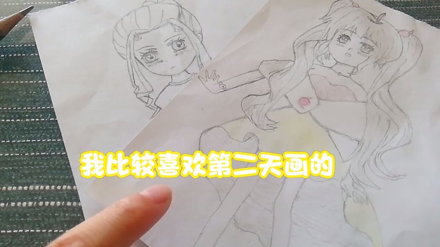 给大家分享一下我画的动漫人物