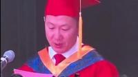 #大学新任校长毕业典礼致辞数次哽咽 #毕业典礼