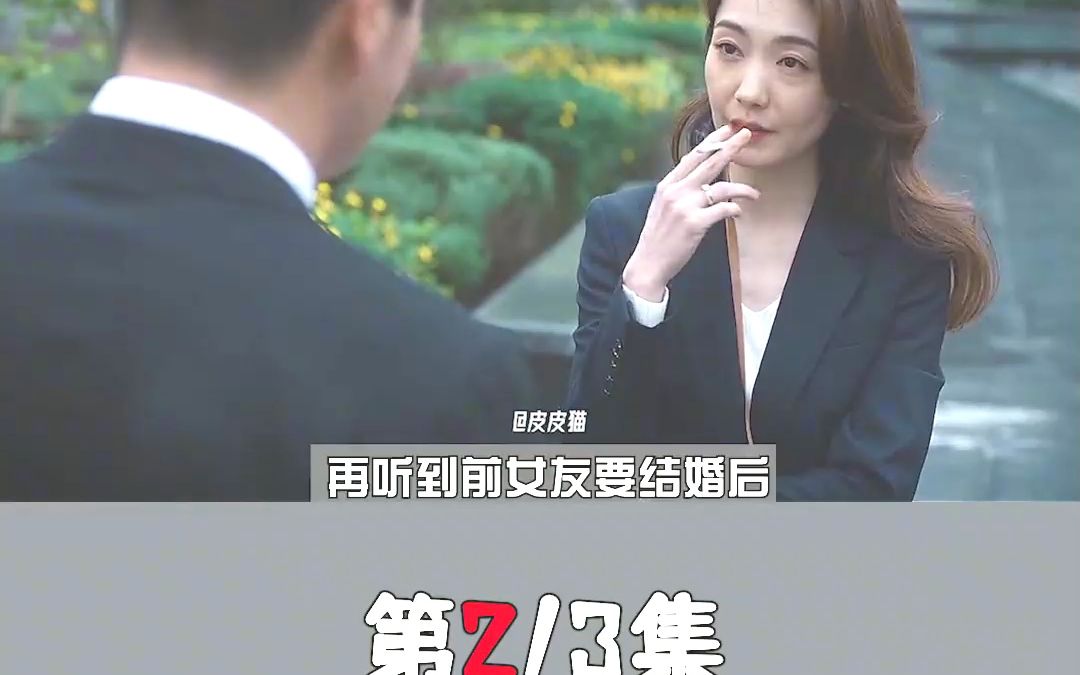 2021春节档盘点#人潮汹涌 #送你一张电影票