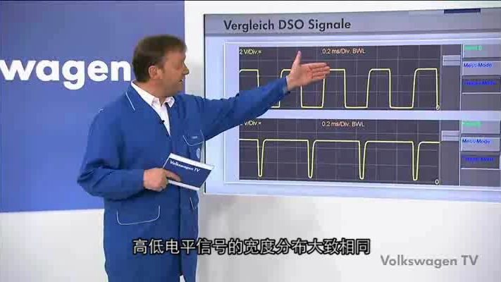 曲轴位置及转速传感器原理
