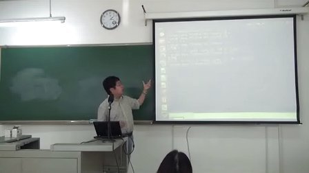 08.文件的结构-Linux操作系统[天津大学,李罡,2013]