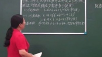 苏教数学6下-圆柱表面积和体积的计算