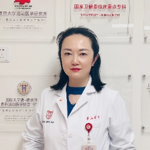 朱文辉运动关节教授 