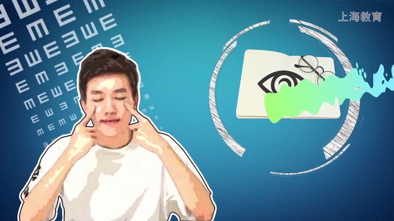6年级-下-第4单元-初识数据处理软件
