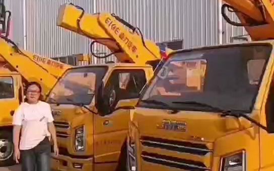 湖北嘉力汽车有限公司 嘉力高空作业车服务永无止境 23米25米27米...