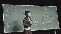 清平乐村居 五年级 第二课时(窦桂梅全国语文著名特级教师教学视频...