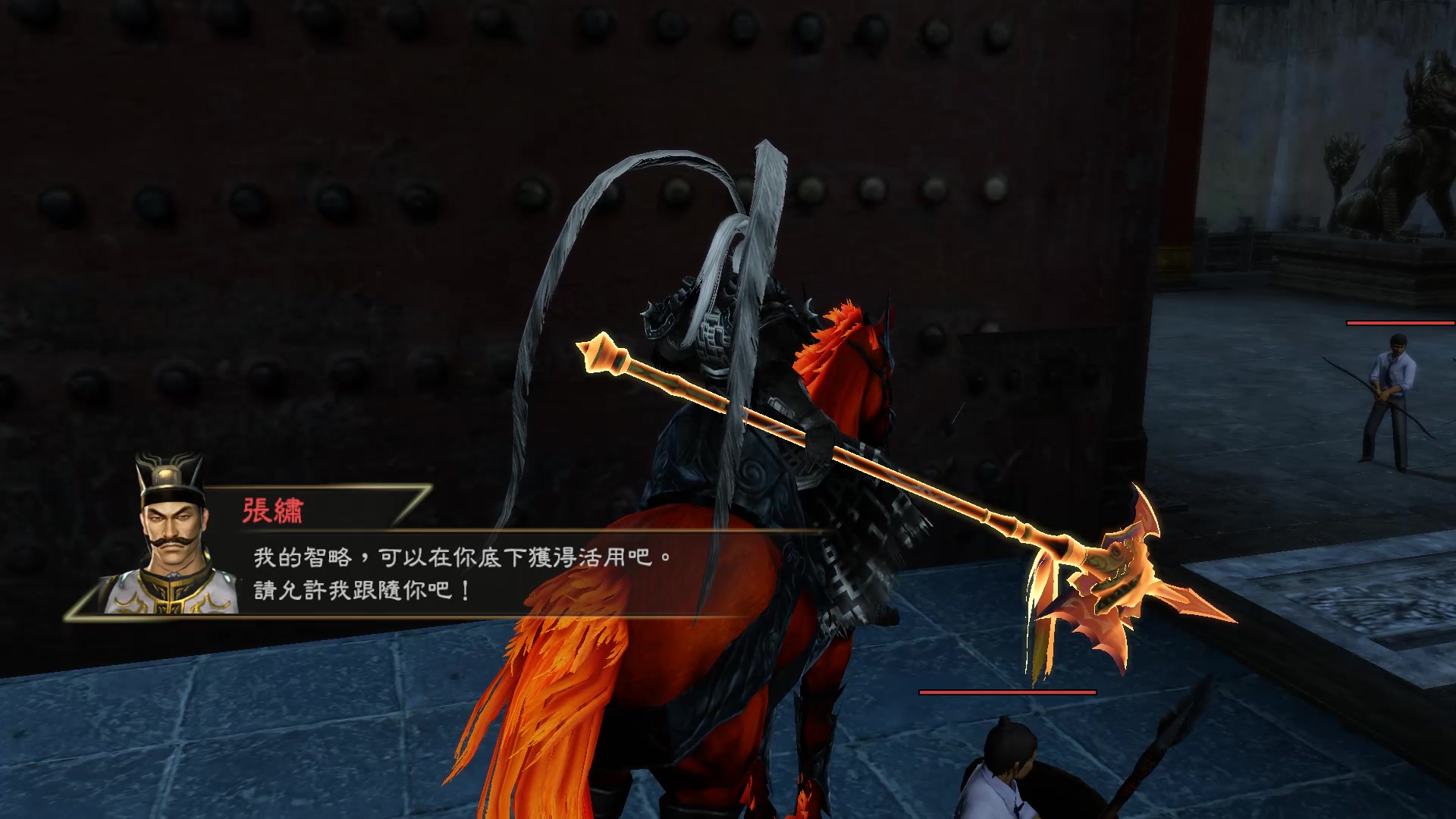 真三国无双7with猛将传 爆肝流玩法