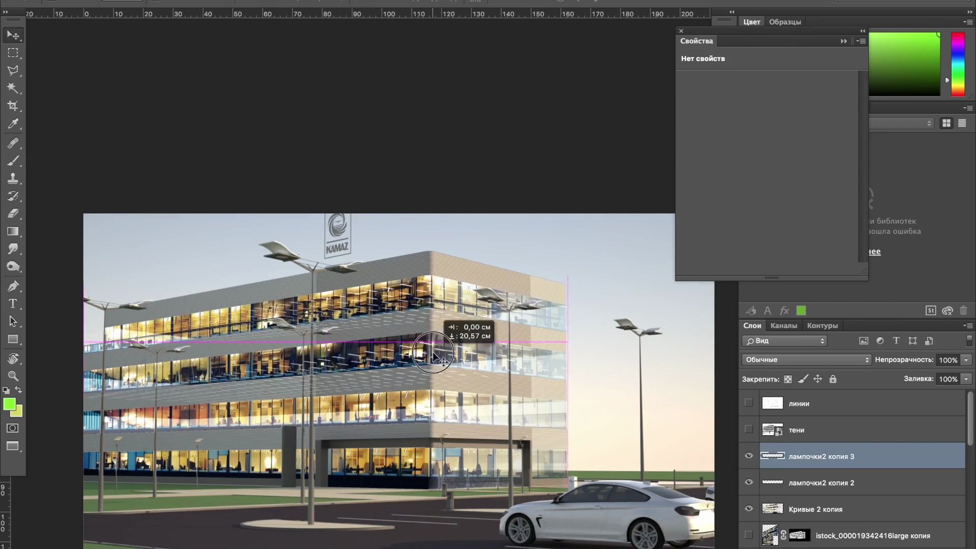/ 国外 | 3D建筑效果图,PS后期操作秀