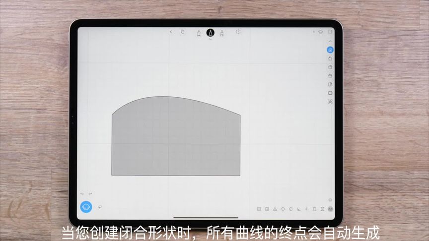 自己琢磨半天终于编辑了一段教程 #3d #设计 #教程