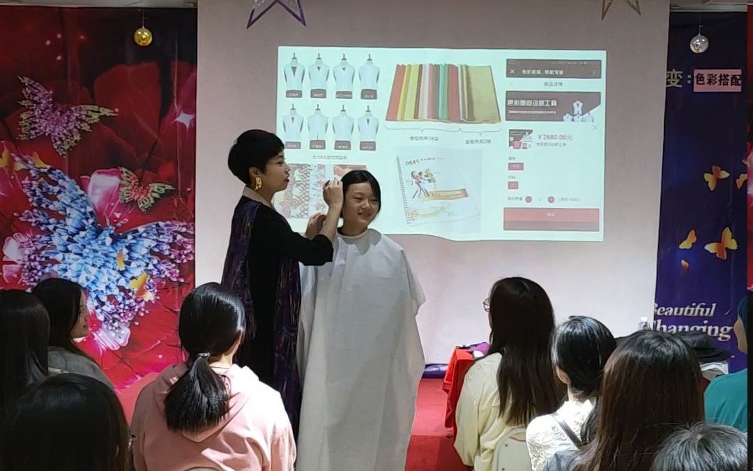 福清鑫天使美容美发培训学校?福清学美容美发色彩搭配培训?