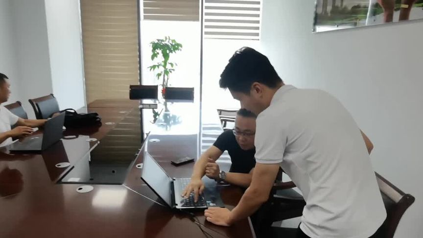 泛微协同办公软件,现场解说中