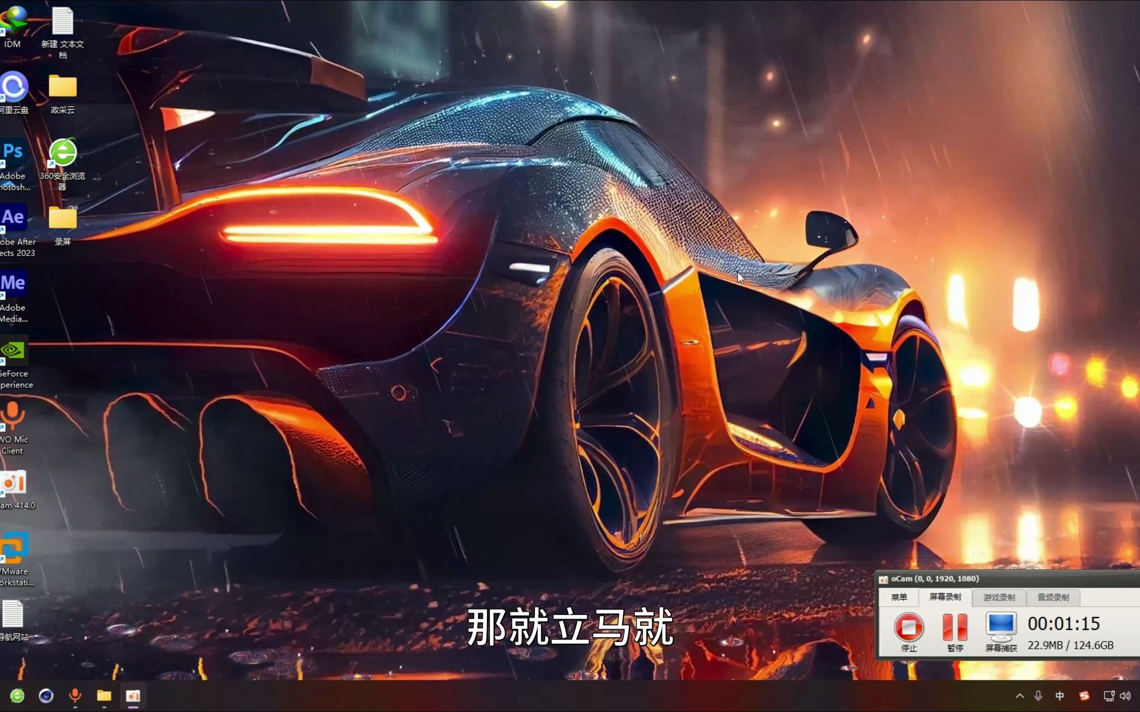 电脑设置动态壁纸 (免费不用登录Steam)