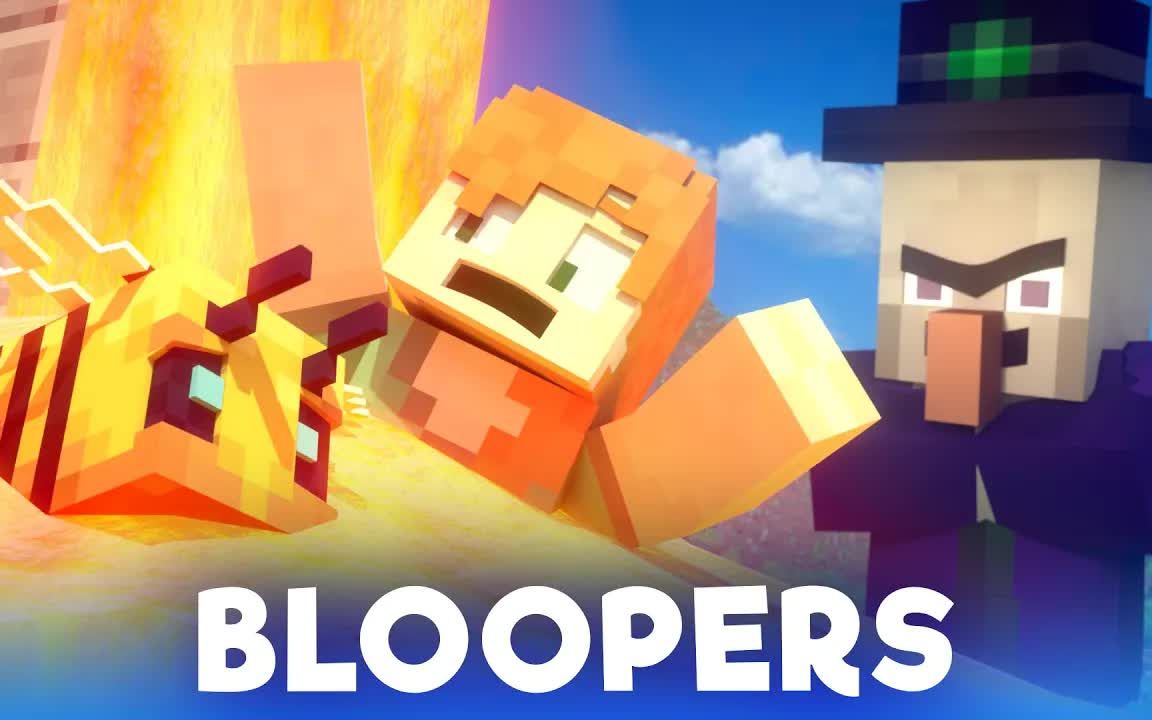【BPS】战斗蜜蜂Bees Fight MORE BLOOPERS(更多的彩蛋)