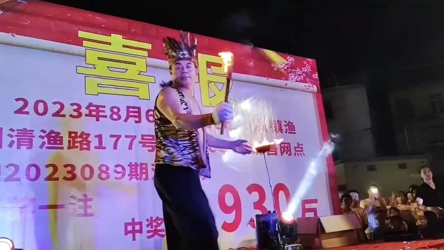 #演出现场视频 ,危险动作,请勿模仿!