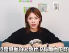 毕业后追求自己的梦想,还是报考事业单位?什么才是好工作