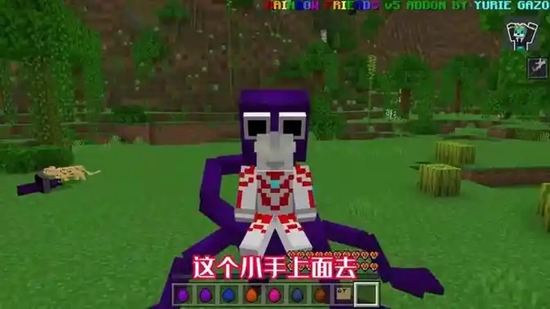 充满奇幻乐趣的我的世界!