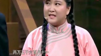 36乘以2等于多少?陈赫脱口而出,贾玲:滚