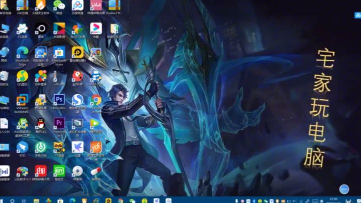 今天安装ms dos系统,完全看不懂啊