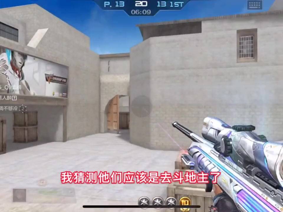 伤害最高的AWM 为何还能打出60的伤害?