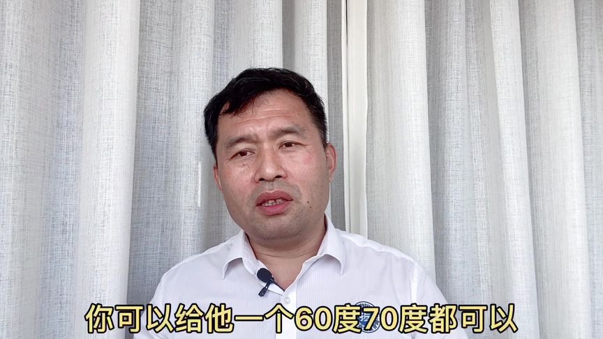 注塑中倒装模怎么调?#注塑厂#注塑成型 #模具 #塑料 #注塑