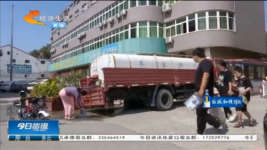 小区供水管道频繁漏水维修急需更换,十几万的费用引争议,该谁出