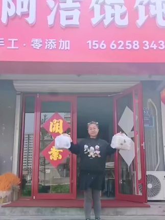 妈妈放心,宝宝吃的更开心
