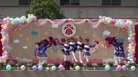23、石角小学舞蹈《啦啦操》