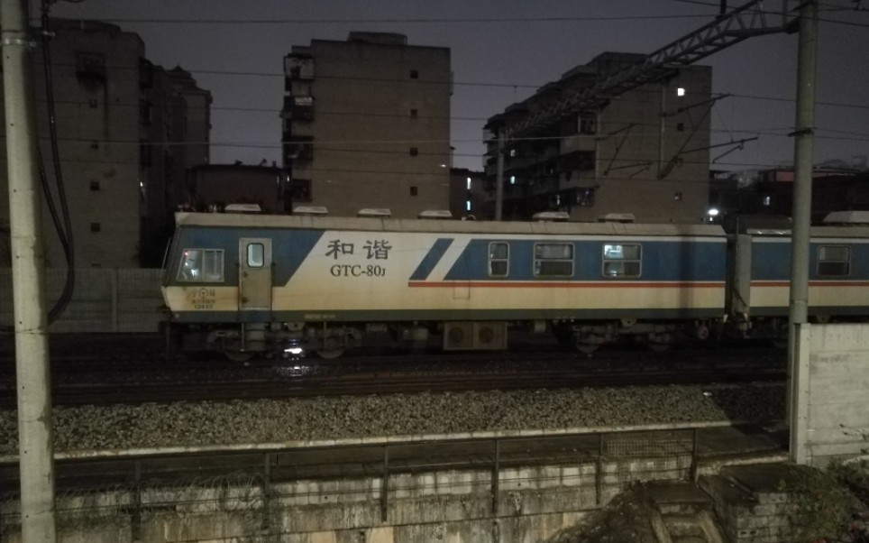 宁局钢轨探伤车 交会 K365次列车