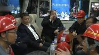 生产安全事故典型案例盘点