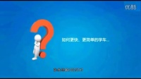1-科目二三考试全程讲解c2自动挡学车视频