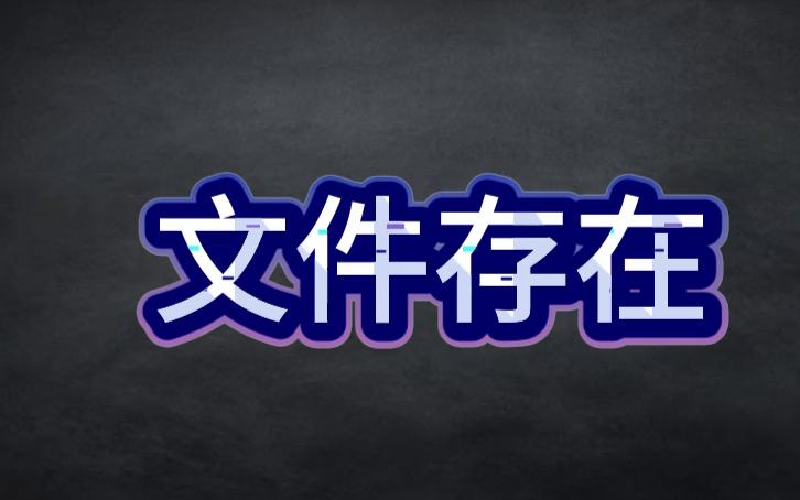 【python爬虫】robotstxt文件说明,robots.txt文件存在限制指令是什么...