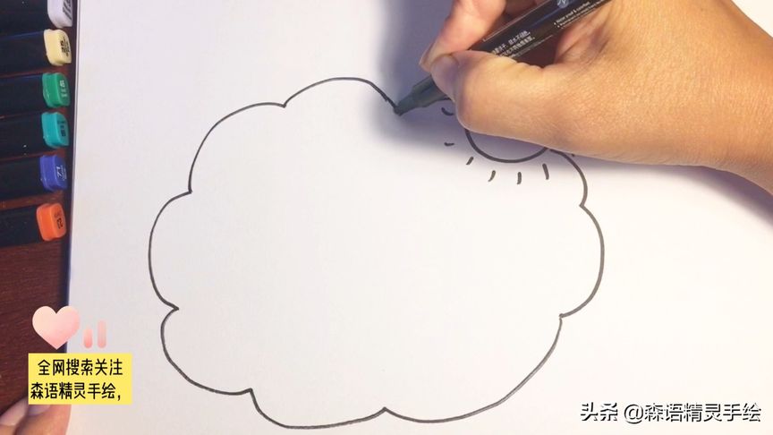 手抄报万能边框设计,简单实用的版式素材,轻松驾驭各种手抄报