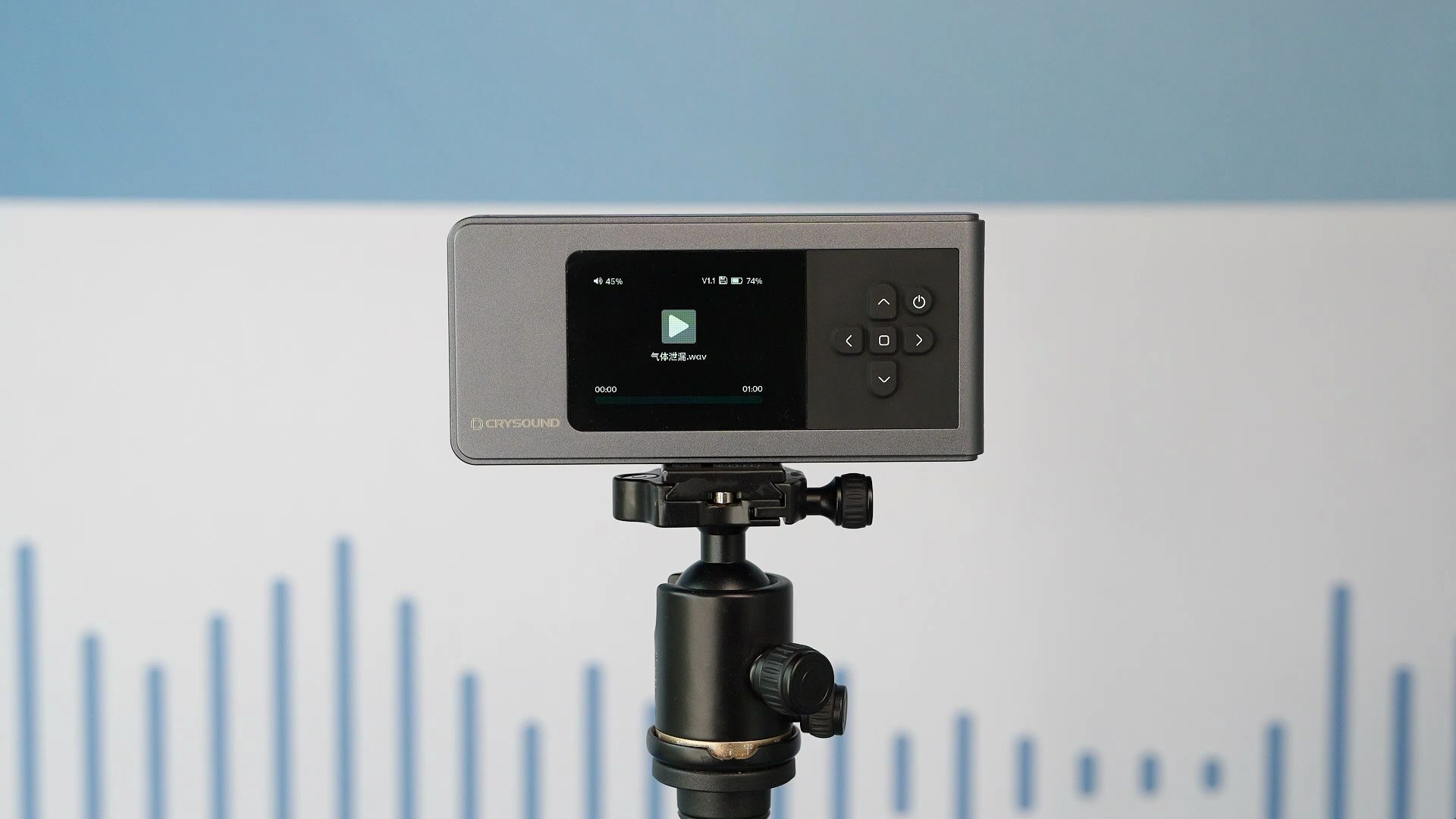 新品发布丨IA1101超声波模拟音源,一种设备多种功能!