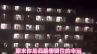 疫情影响无法出校门庆祝毕业,中北大学毕业生们在操场和宿舍大合唱...