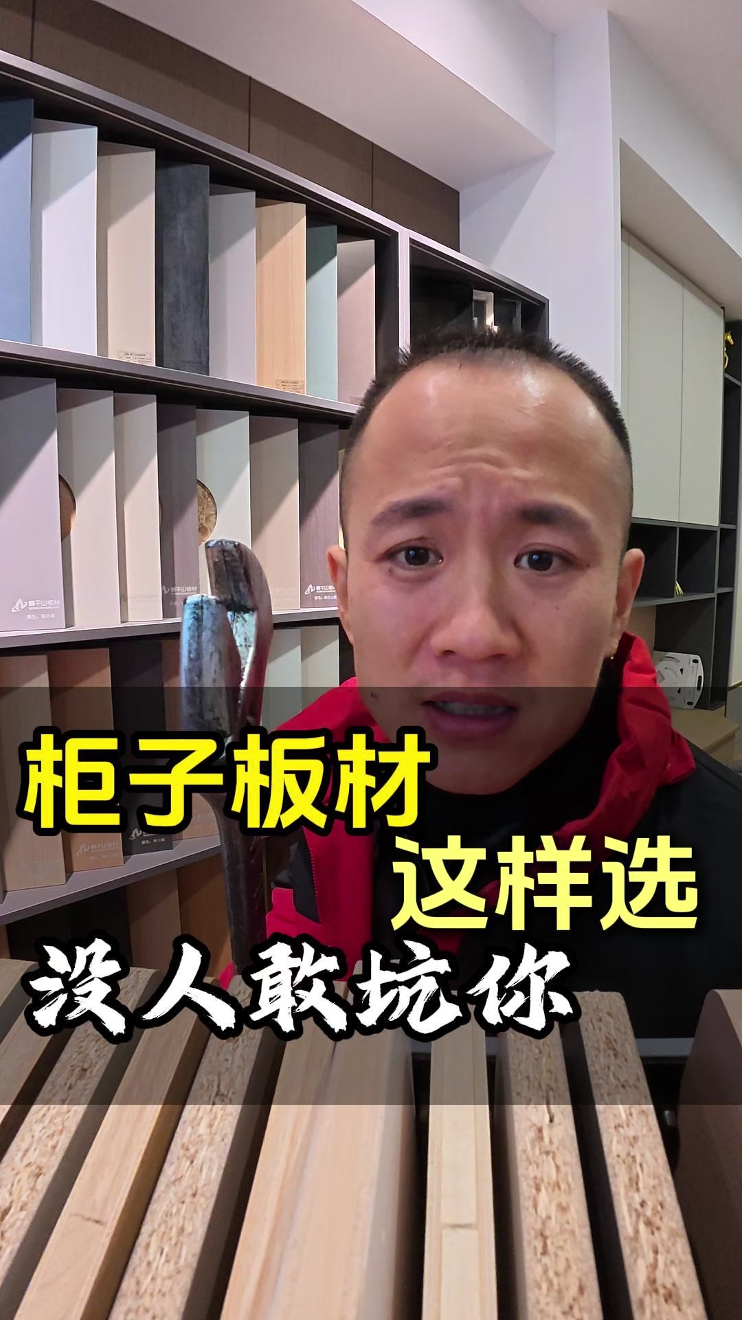 ...吊柜卧室衣柜床头柜梳妆台洗衣机柜阳台柜储物柜颗粒板欧松板实木...