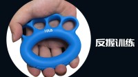 握力圈使用方法大全