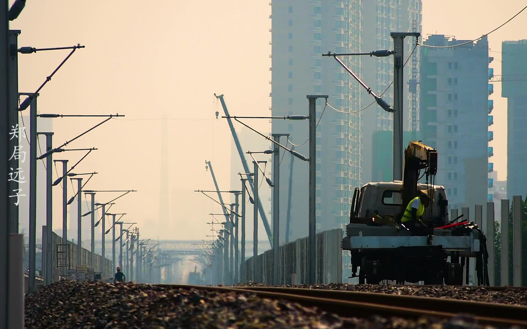 震撼火车视频集锦 2020 大暑