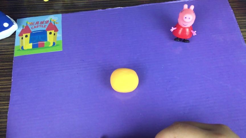 玩具城堡橡皮泥教程 捏一只小猫咪