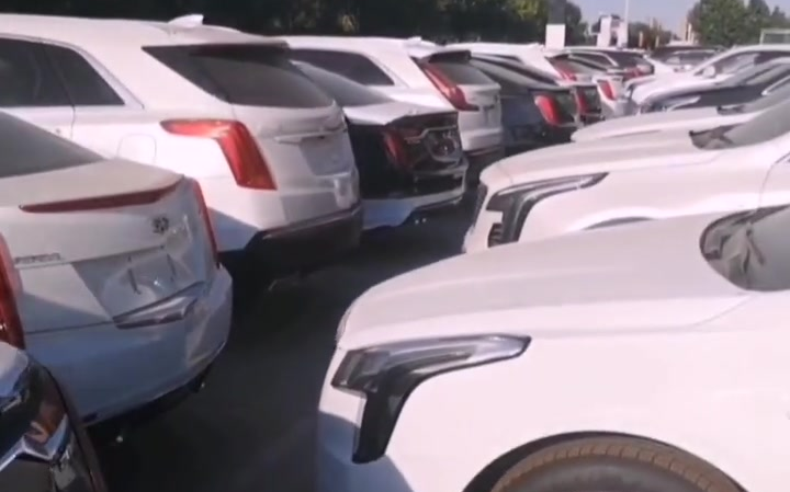 车经纪 王哥 5月23日财政部税务总局发布《关于车辆购置税有关具体...