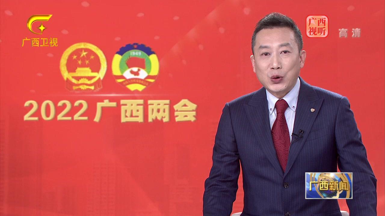 自治区十三届人大五次会议胜利闭幕刘宁主持并讲话批准政府工作报告...