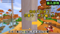 迷你世界:请不要点开!因为这个挖树方法 一般人我不告诉他