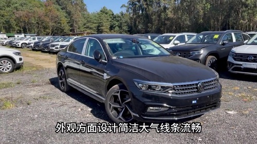 年轻人首选的B级车,2023款大众迈腾车型介绍