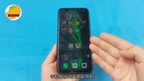 手机卡顿别急着换!一键开启隐藏高性能模式,流畅如新再用3年
