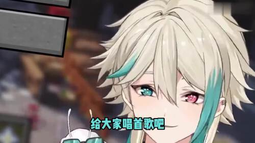 在MC开演唱会把服务器炸了?