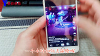 苹果iPhone手机引导式访问功能很强大,你肯定没有玩过
